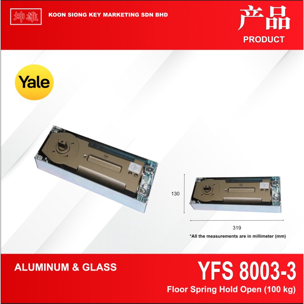 YFS 8003-3 YALE Floor Spring Hold Open (100 kg) | Shopee Malaysia
