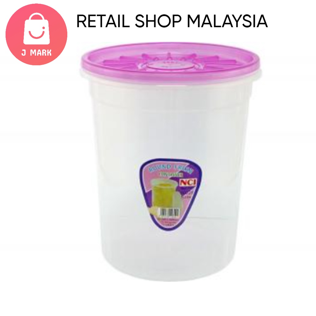 NCI Round Fresh Airtight Multipurpose Containers/Bekas Keropok(Saiz ...