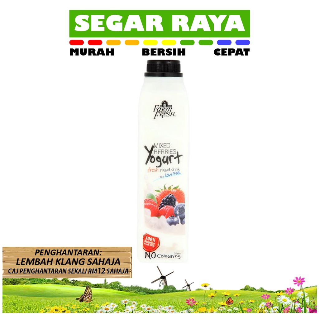 YOGURT Minuman Farm Fresh Low Fat Yogurt Drink Mixed Berries (700ml ...