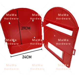 PVC Post Letter Box/ Plastic Mail Box/ Peti Surat Plastik/ Mailbox ...
