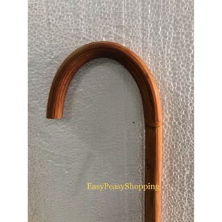 Tongkat Rotan /Walking Stick /Rattan (READY STOCK) | Shopee Malaysia