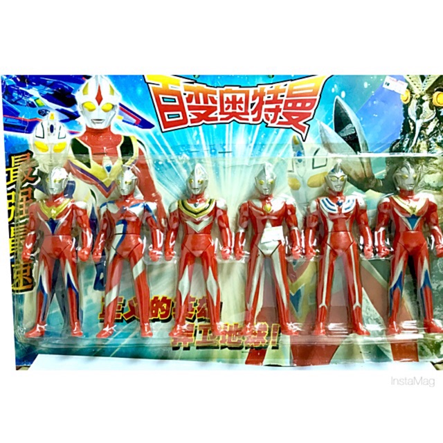 UltraMan 6 In 1 Collection | Shopee Malaysia