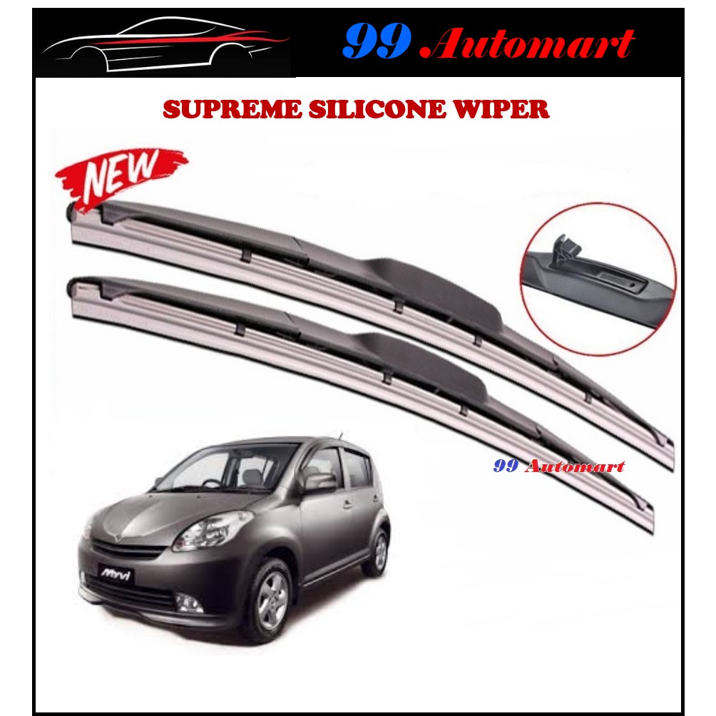 Supreme Silicone Wiper - Perodua Myvi 2005 - 2017 SIZE | Shopee Malaysia