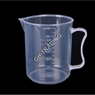 Beaker Plastic / Kitchen Jug / Measuring Cup / Lab Beaker / 烧杯 / Bikar ...