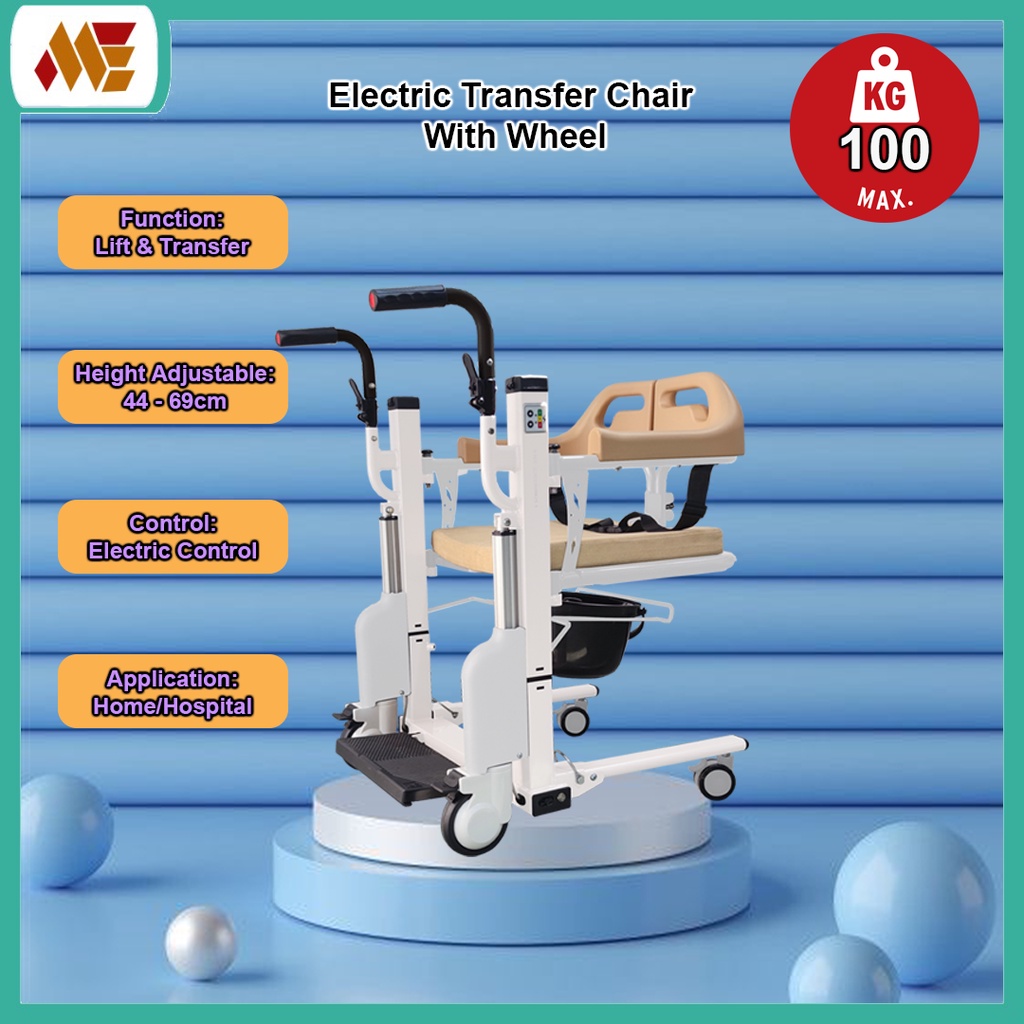 Electric Transfer Chair with Wheels / Human Carry Chair / Nursing Chair ...