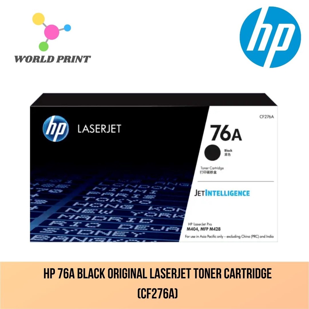HP 76A Black Original LaserJet Toner Cartridge (CF276A) | Shopee Malaysia