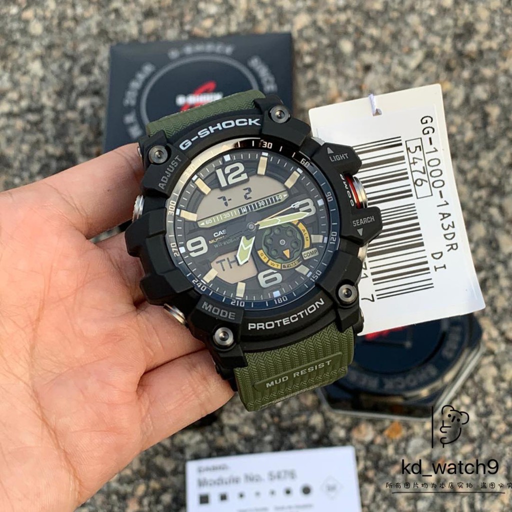 CASIO G-SHOCK GG-1000-1A3DR / GG-1000-1A3 / GG-1000 MUDMASTER WATCH 100 ...