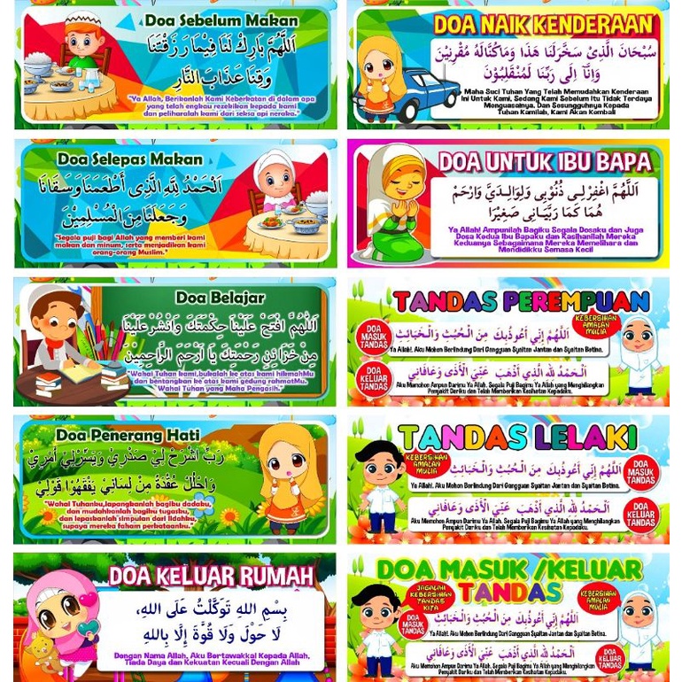 🔥🔥KOLEKSI BANNER DOA DOA HARIAN UNTUK KECERIAAN KELAS🔥🔥 | Shopee Malaysia