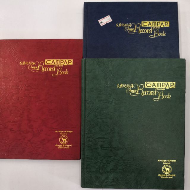 Cheque Record Book 200pages | Shopee Malaysia