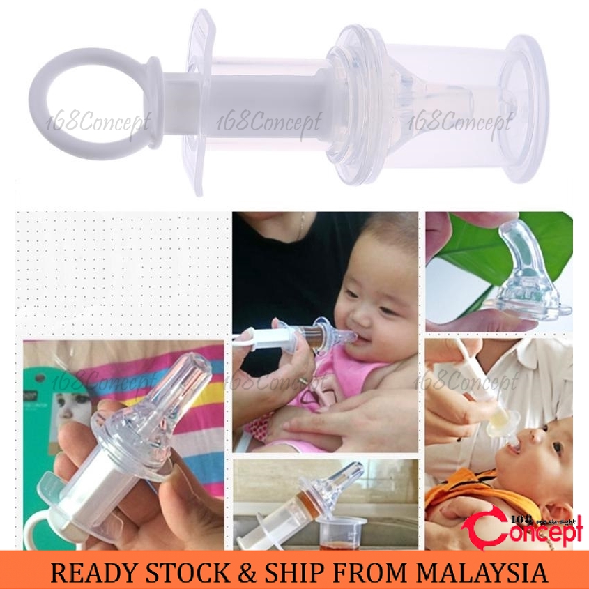 Baby Medicine Feeder Syringe Care Anti-Choke Syringe Feeding Device ...