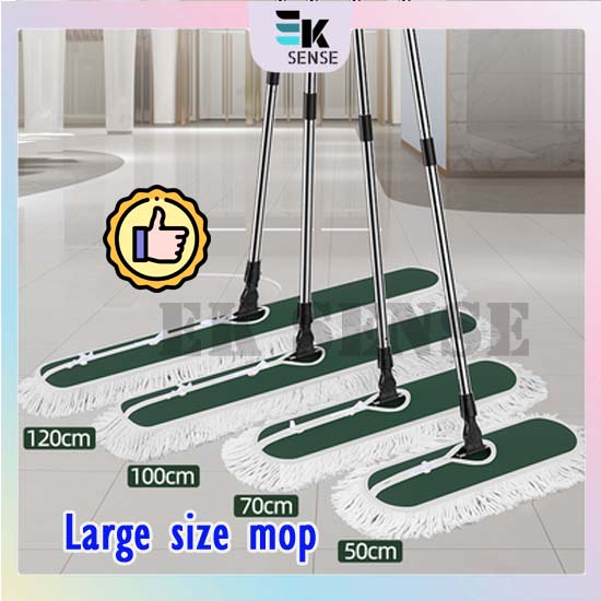 Large Size Flat Floor Mop Broom Mop Sweeper Dust Push Dry Wet for Home ...