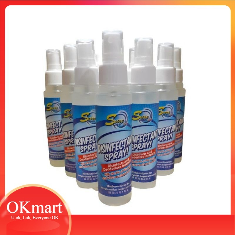 Disinfectant Spray | Semburan Pembasmi Kuman 100ml [READYSTOCK] 99.9% ...