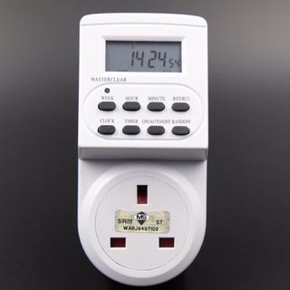 SUM digital Timer Fertigasi clock | Shopee Malaysia