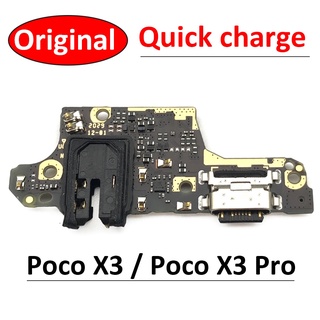 Original For Xiaomi Poco X3 NFC X3 Pro USB Charging Port Dock Jack ...