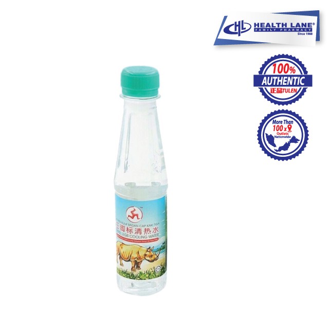 THREE LEGS COOLING WATER (200ML) | Shopee Malaysia