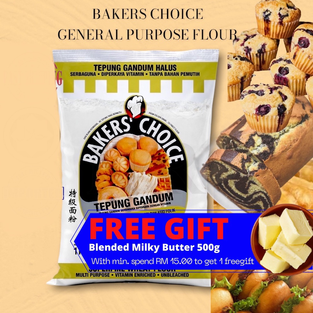 [1kg] Bakers' Choice Superfine Unbleached Flour (Vitamin Enriched ...