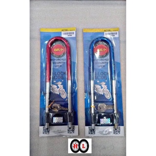 BKP MOTORCYCLE FORK LOCK /U -LOCK (kunci fork motor ) | Shopee Malaysia