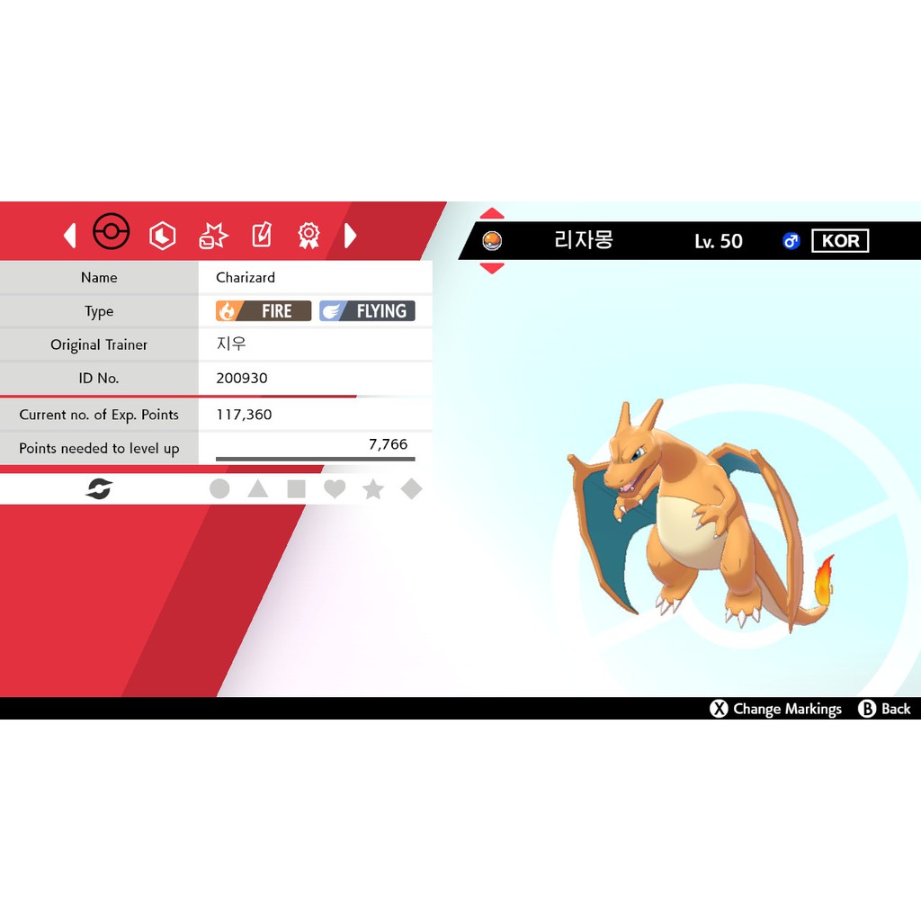 Pokemon Sword & Shield - ASH'S CHARIZARD [LIMITED EDITION WITH SKILL ...
