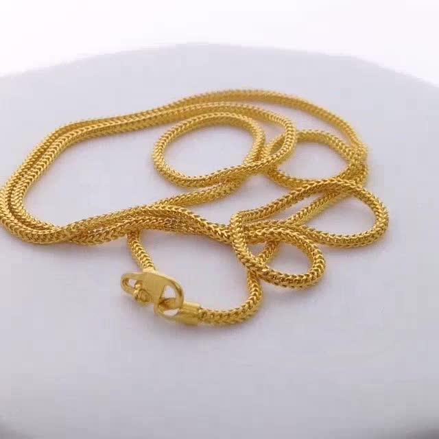 RANTAI LEHER BELUT PADU EMAS 916 | Shopee Malaysia