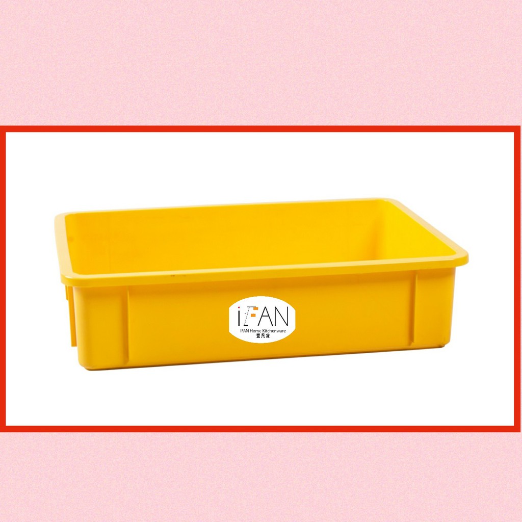 BETTERWARE l 5200 Yellow Cake Tray (S) | Shopee Malaysia