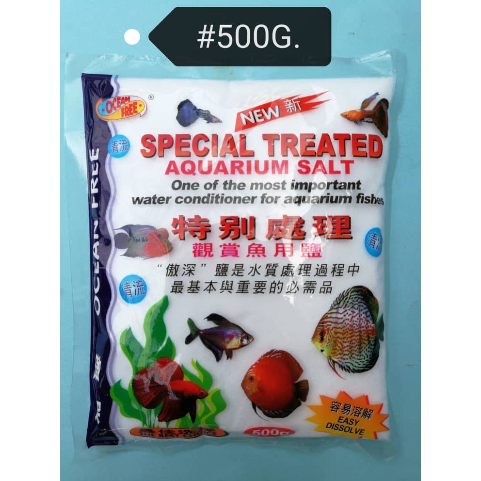 OF Ocean Free Special Treated Salt Aquarium Fish 500g | Shopee Malaysia