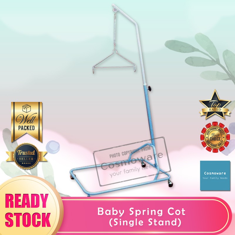 Baby Spring Cot (Single Stand) / Buai Baby Spring [READY STOCK ...