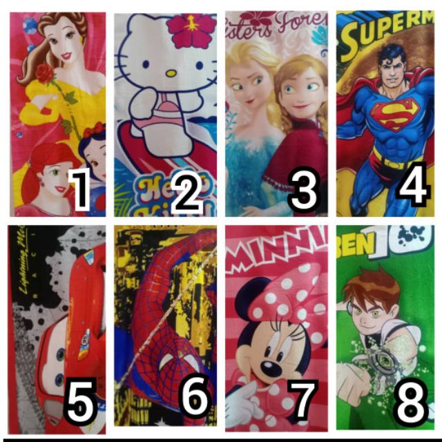 Tuala Kartun Viral - Cartoon Towel | Shopee Malaysia