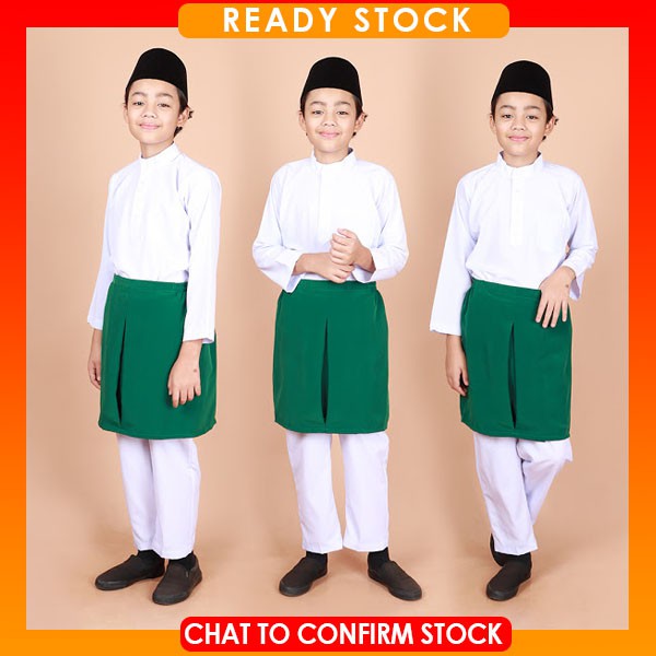 GREEN SAMPIN UNIFORM BAJU SEKOLAH AGAMA KAFA PAKAIAN SERAGAM SEKOLAH ...