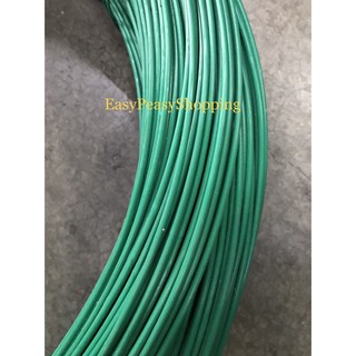 (500Gram/1Kg) 8G Green PVC Coated Wire /Dawai Hijau /Dawai Penyidai ...