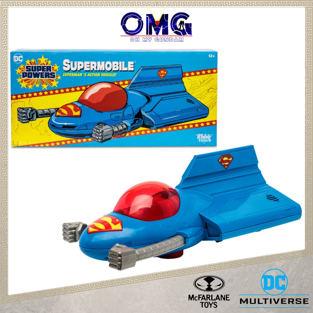Mcfarlane Toys DC Direct Super Powers Supermobile 15760 Mc Farlane Superman Action Vehicle Super ...