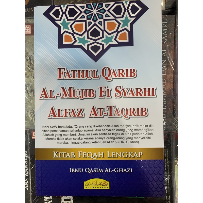 Kitab Fathul qarib (kitab fekah lengkap) | Shopee Malaysia