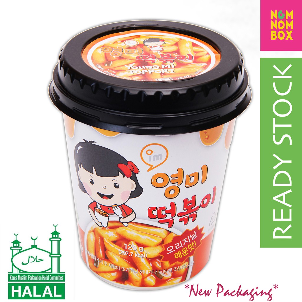 [WHOLESALE] HALAL Topokki Cup【I'm Youngmi】Korean Instant Rice Cake ...