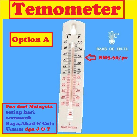 Suhu Termometer Wall Thermometer Temo Meter Temperature Digital Clock ...