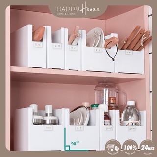 【READY STOCK】HAHO Japanese Style Storage Organiser Box Kitchen Cabinet ...