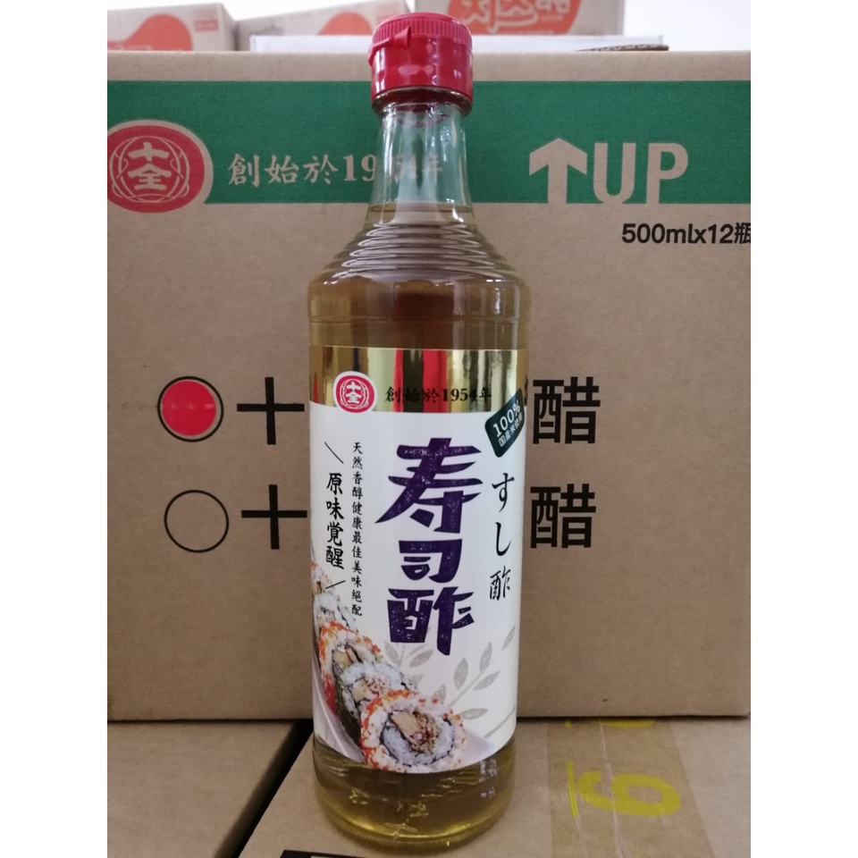 SHIH CHUAN SUSHI VINEGAR 500ML | Shopee Malaysia