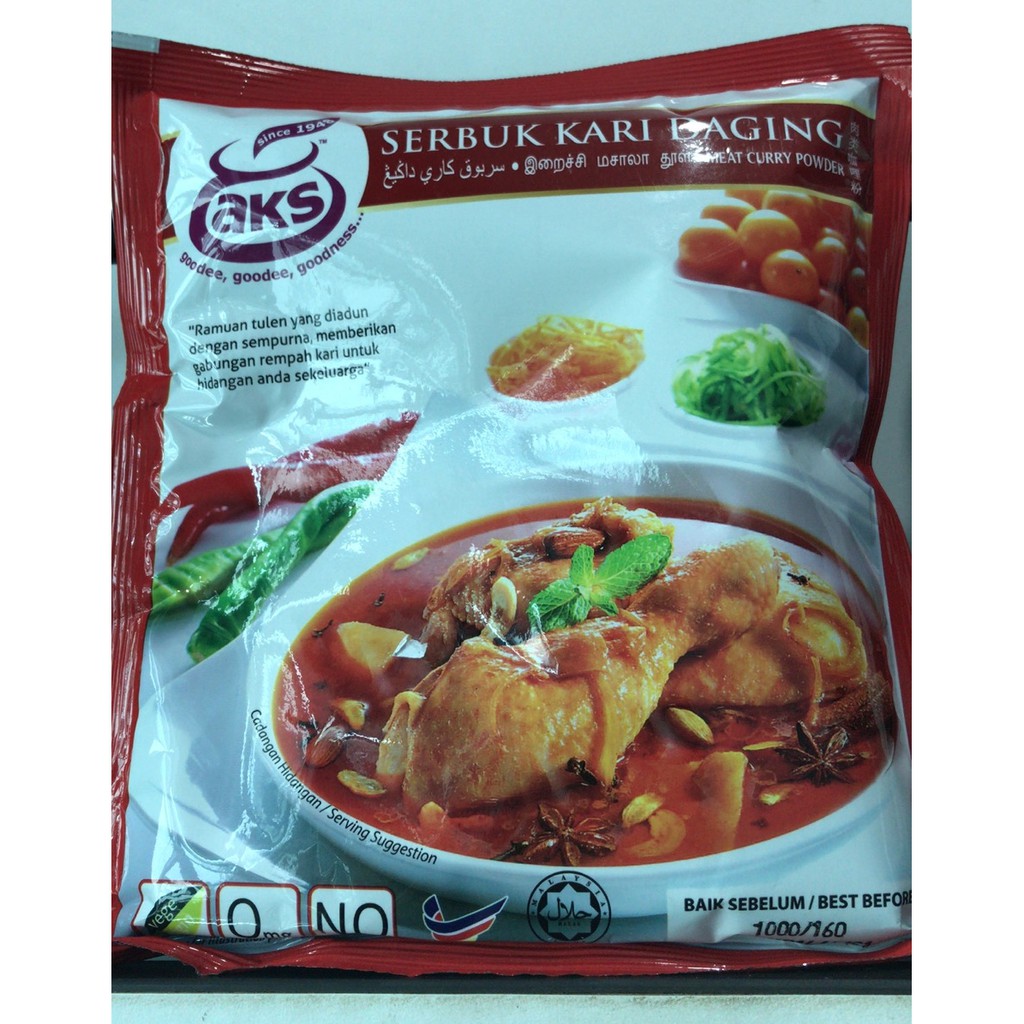 AKS Meat Curry Powder Serbuk Kari Daging (250g) | Shopee Malaysia