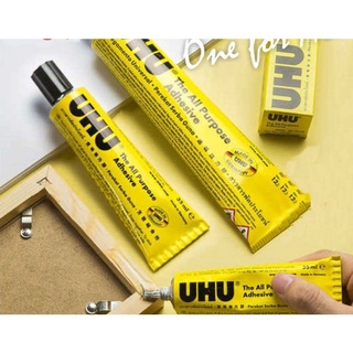 UHU Glue / Adhesive Glue / Gam UHU / Gam Pelekat / UHU-7ML | Shopee ...