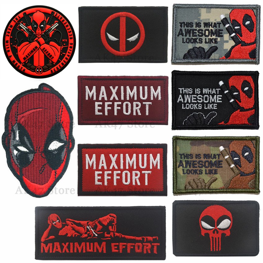Maximum Effort Parody Motivational Gear Rucking Tactical Patch Looks ...