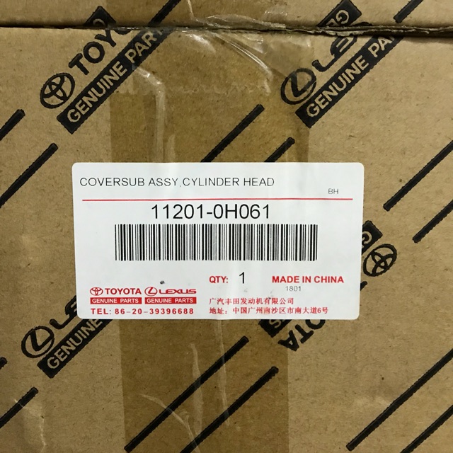 ORIGINAL TOYOTA VELLFIRE ANH20 / ESTIMA ACR50 / CAMRY ACV40 ACV51 ...