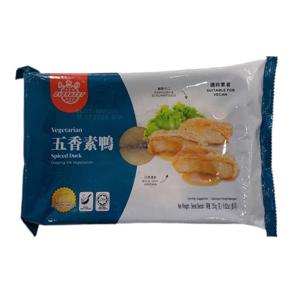 Everbest, Vegetarian Frozen Spiced Duck (250g) 更加好五香素鸭 | Shopee Malaysia
