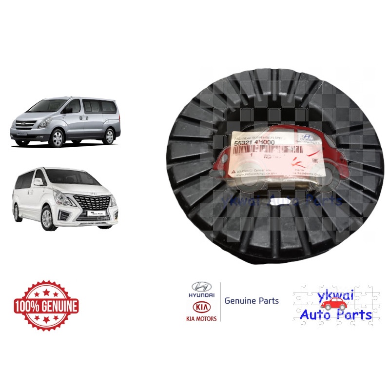 Genuine Hyundai Rear Suspension Spring Pad Upper for Hyundai Grand ...