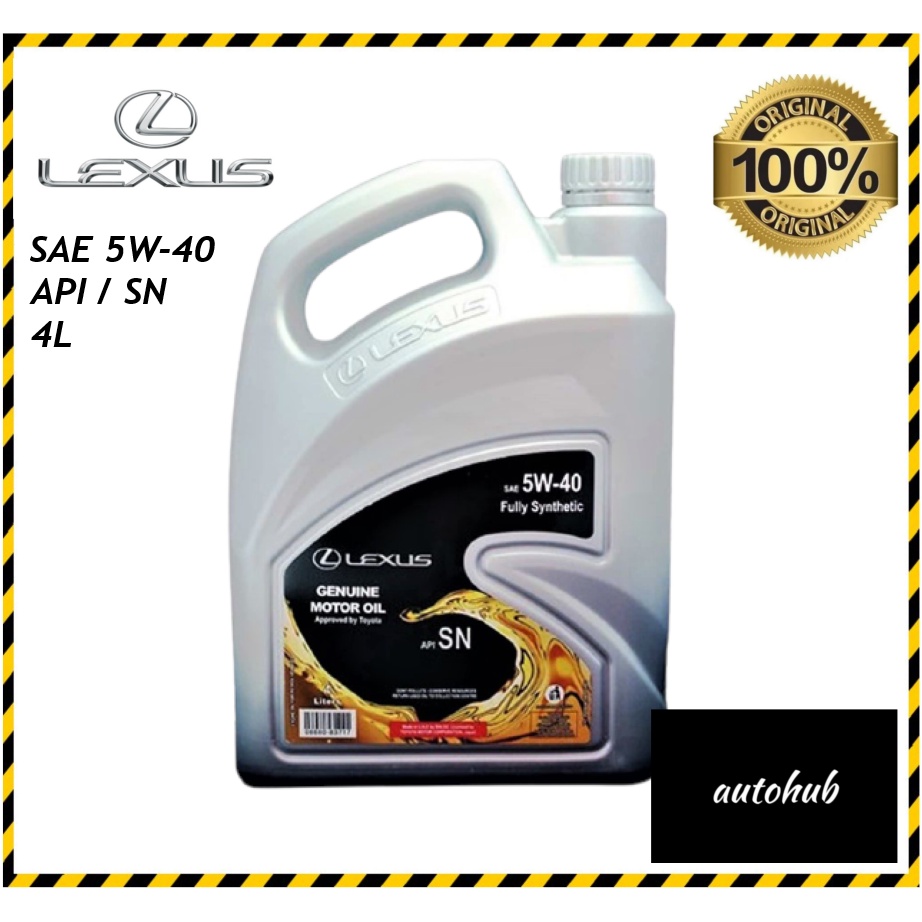 [ORIGINAL 2022 NEW] Lexus 5W-40 Fully Synthetic Engine Oil Lubricant ...