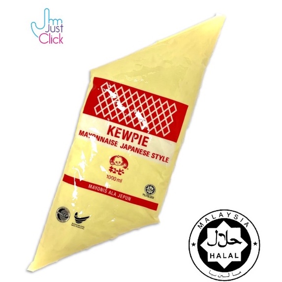 Kewpie Mayonnaise Japanese Style 1000ml Halal Mayo | Shopee Malaysia