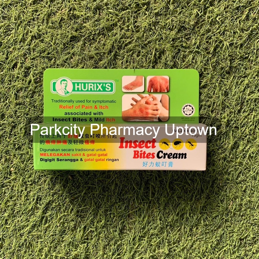 Hurix's Insect Bites Cream 13g (To relieve pain & itch associated with ... Hurix's Insect Bites Cream 13g (To relieve pain & itch associated with ...