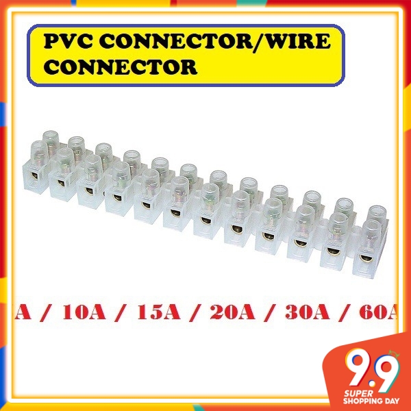 5A/10A/15A/20A/30A/60A PVC connector Terminal block barrier wire ...
