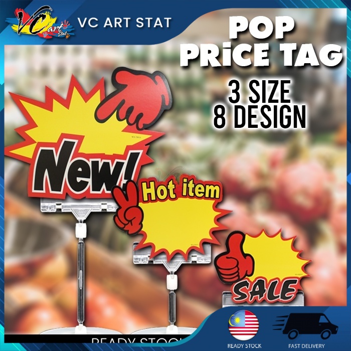 POP Price Tag Label/Price Tag Offer/Price Tag Jualan - 10pcs | Shopee ...