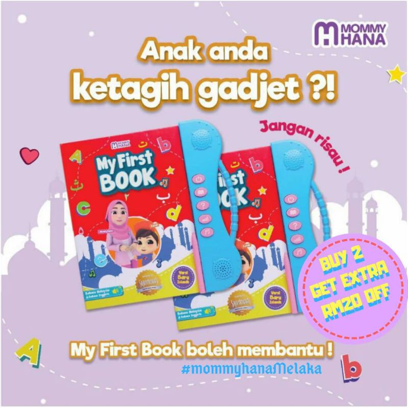 MommyHana Buku Magic Anak Soleh dan Solehah My First Book | Shopee Malaysia