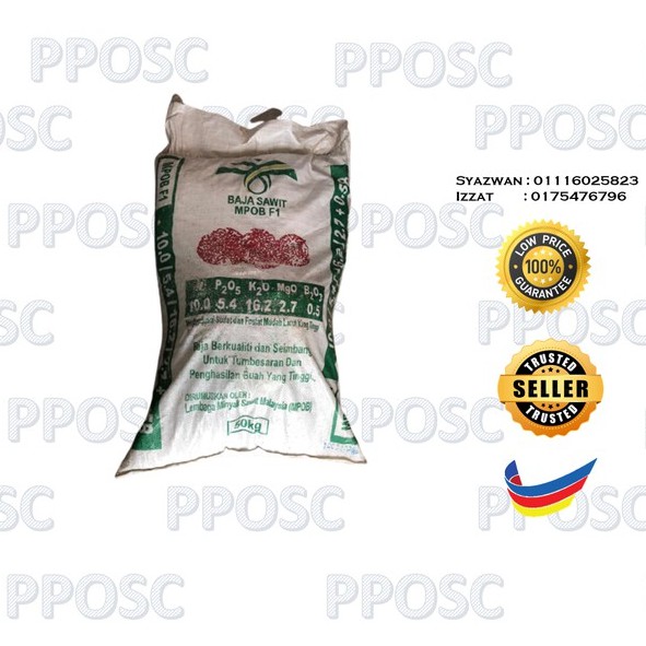 [50KG] Baja Sawit MPOB F1 | Shopee Malaysia