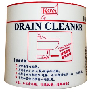 (2- pcs) KOYA 500ml Drain Cleaner and Deodorizer USA Formulated ...
