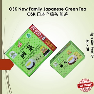 osk green tea - Prices and Promotions - Oct 2022 | Shopee Malaysia